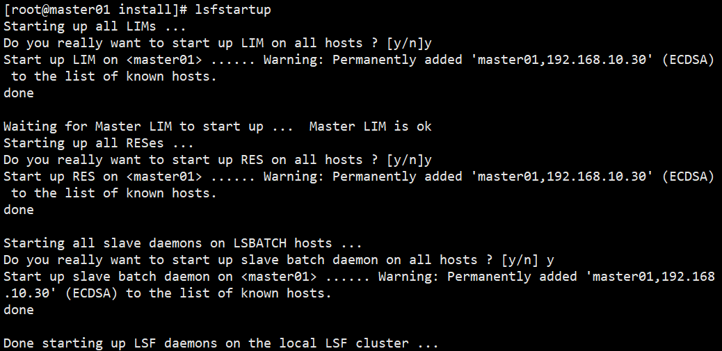 LSF10.1安装（server端）_lsf 10.1 下载-CSDN博客