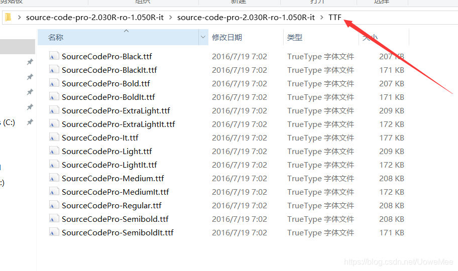 Source Code Pro字体使用_eclipse设置sourcecodepro字体-CSDN博客
