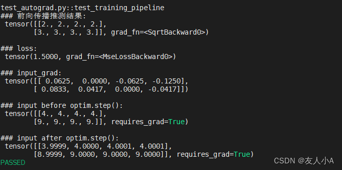 Pytorch 前向传播和反向传播示例pytorch前向传播代码 Csdn博客