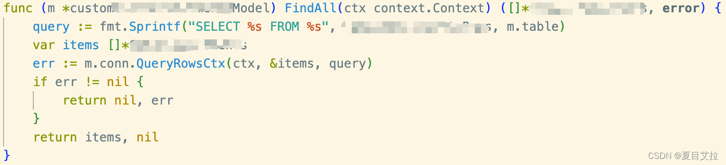 GoZero微服务个人探究之路(八)-[mysql数据库]如何拓展由goctl生成的model代码里的方法_gozero 如何拓展由goctl-CSDN博客