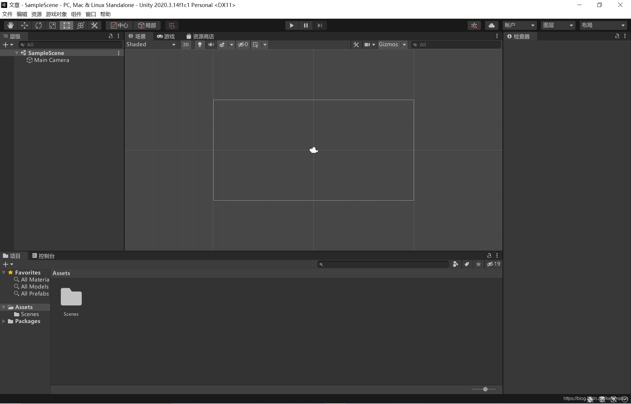 Unity2D游戏入门Sunnyland制作记录：01安装软件、导入素材_unity2d下载-CSDN博客