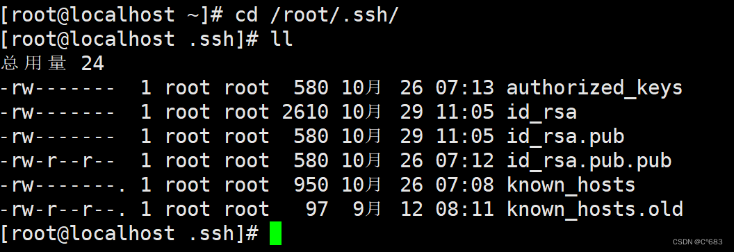 配置ssh远程连接_error opening exec server for ssh-remote-CSDN博客