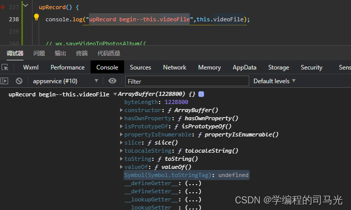 微信小程序cameraContext拍摄的视频或照片上传后端，不需要处理实时监听的ArrayBuffer格式的视频数据，只需要直接使用wx.uploadFile上传后端，简单好用（带前后端代码 ...