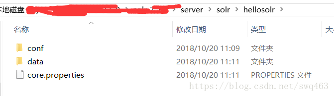 SolrHome与SolrCore详解-CSDN博客
