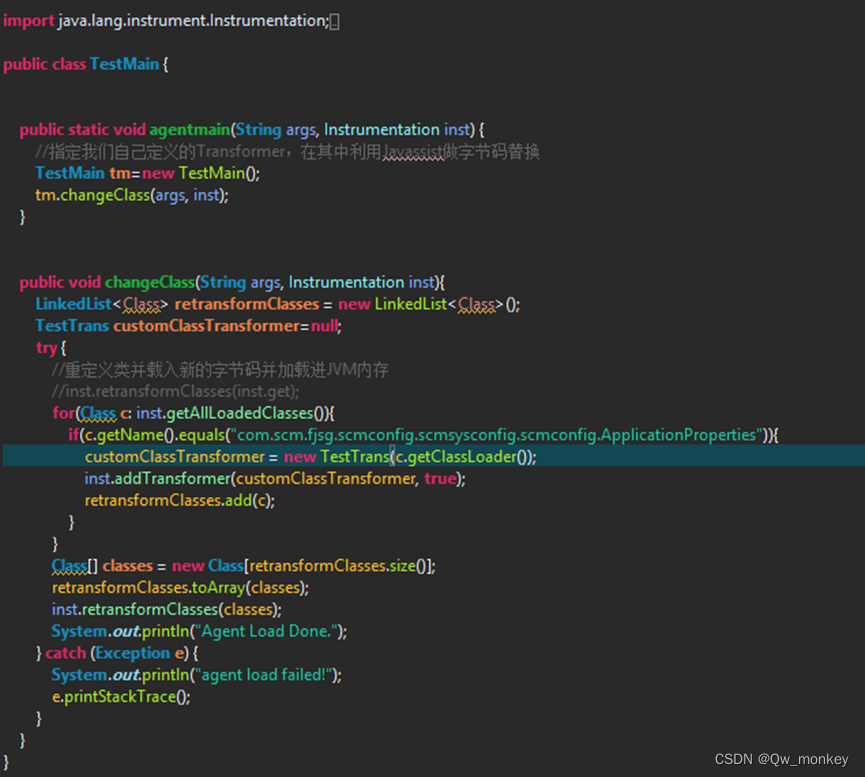 Jdwp远程动态替换JVM内存中Class文件信息，实现方法增强_远程替换class文件-CSDN博客