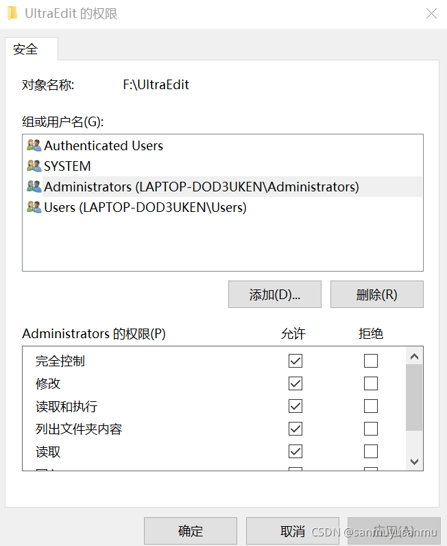 实现keygan.exe不消失,注册机的顺利运行_keygen.exe-CSDN博客