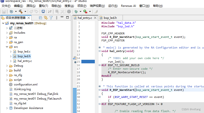 Renesas MCU之定时器计数功能应用_瑞萨定时器计时-CSDN博客