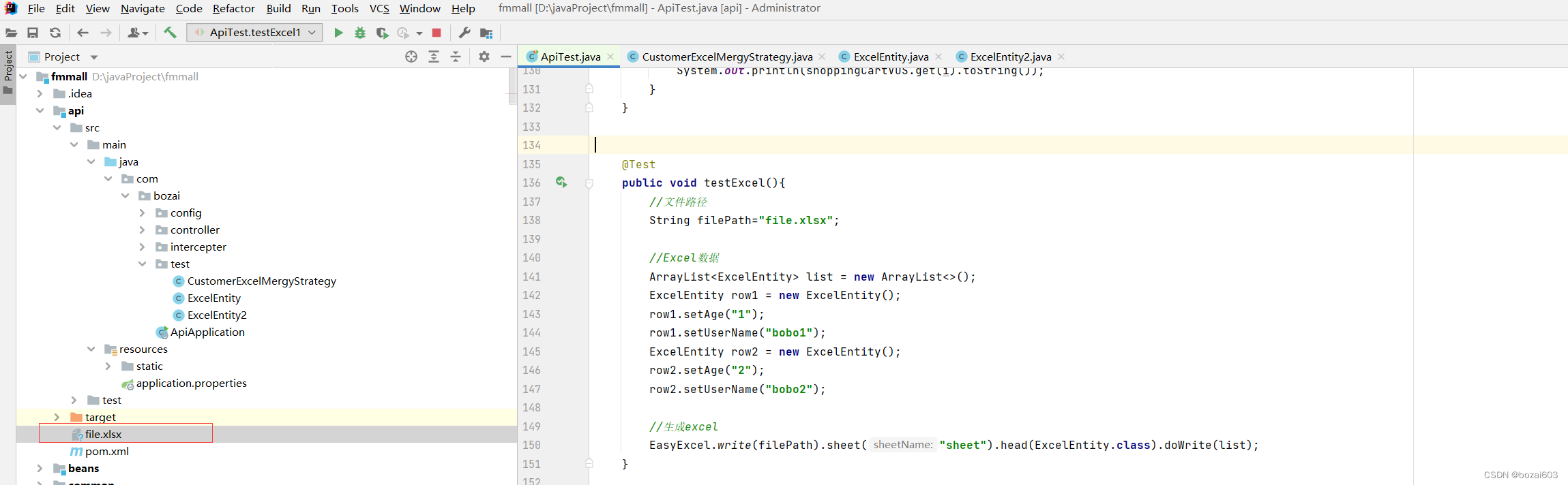 EasyExel：Excel文件操作利器-导出与导入详解,-CSDN博客