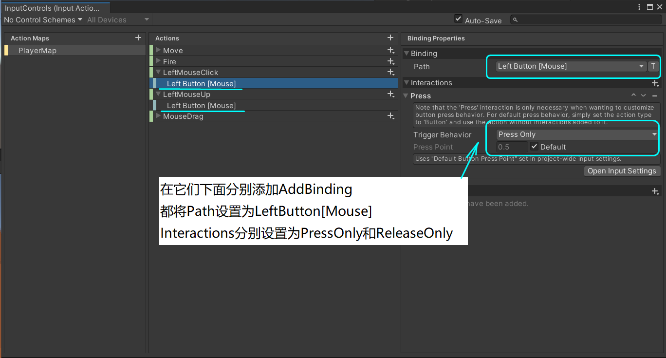 UnityVR--InputManager--输入管理_unity input manager-CSDN博客
