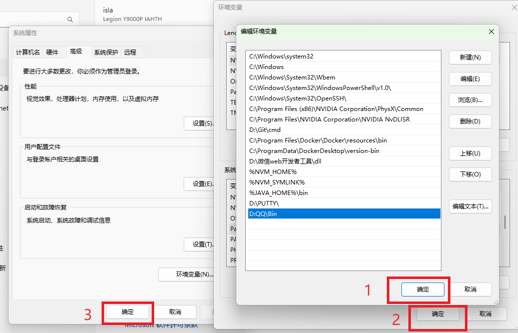 java学习之路---CMD_java cmd 要怎么调-CSDN博客
