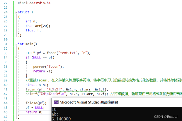 sscanf/sprintf与fscanf/fprintf与scanf/printf_scanf,sscanf,printf,sprintf的用法-CSDN博客