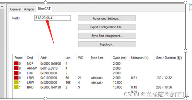 倍福：通过读取FB_EcCoESdoRead第三方伺服的COE参数，例如力矩等信息-CSDN博客