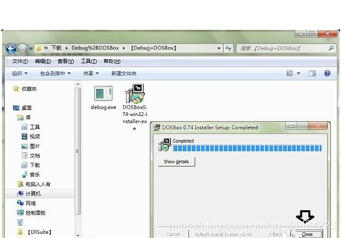 在windows10 64位系统上使用debug命令_win64怎么使用debug命令-CSDN博客