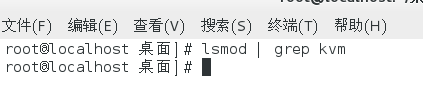 lsmod | grep kvm无输出的解决办法-CSDN博客