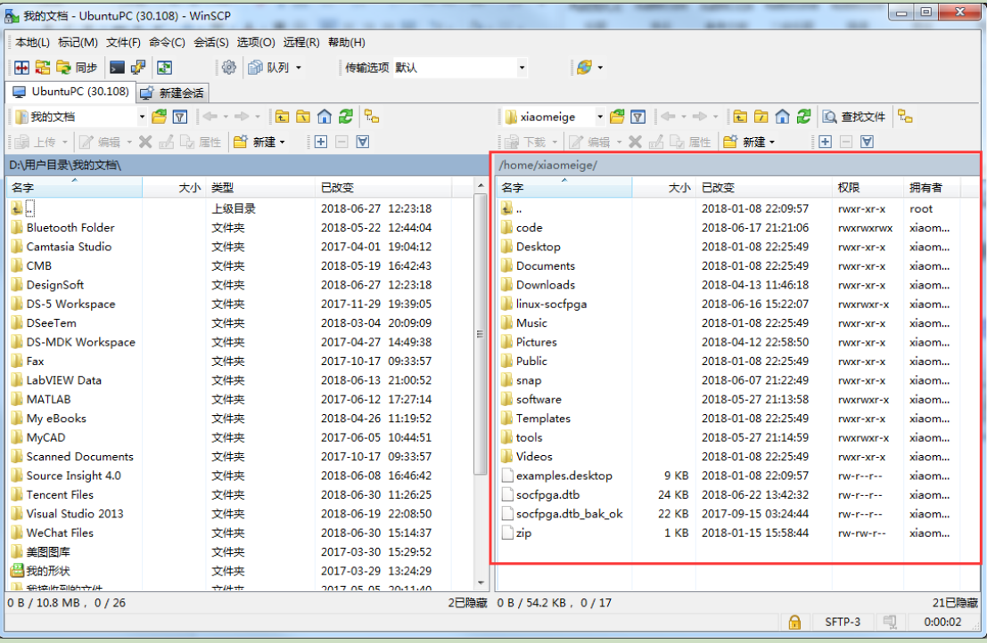 使用winscp完成在windows 和 Linux 系统之间传输文件wincp Csdn博客 