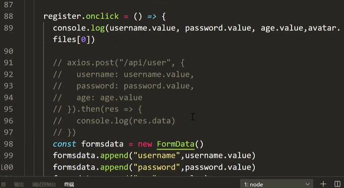前端学习笔记202311学习笔记第一百贰拾伍天-nodejs-登录鉴权-文件上传5-CSDN博客