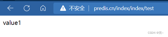 Redis学习 Tp6配置并使用redis图文详解 小皮面板(三) Tp6 Redis Csdn博客