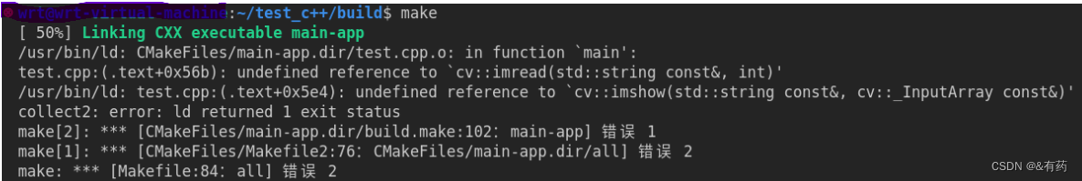 libtorch和opencv联合编程 undefined reference to `cv::imread的解决方法-CSDN博客