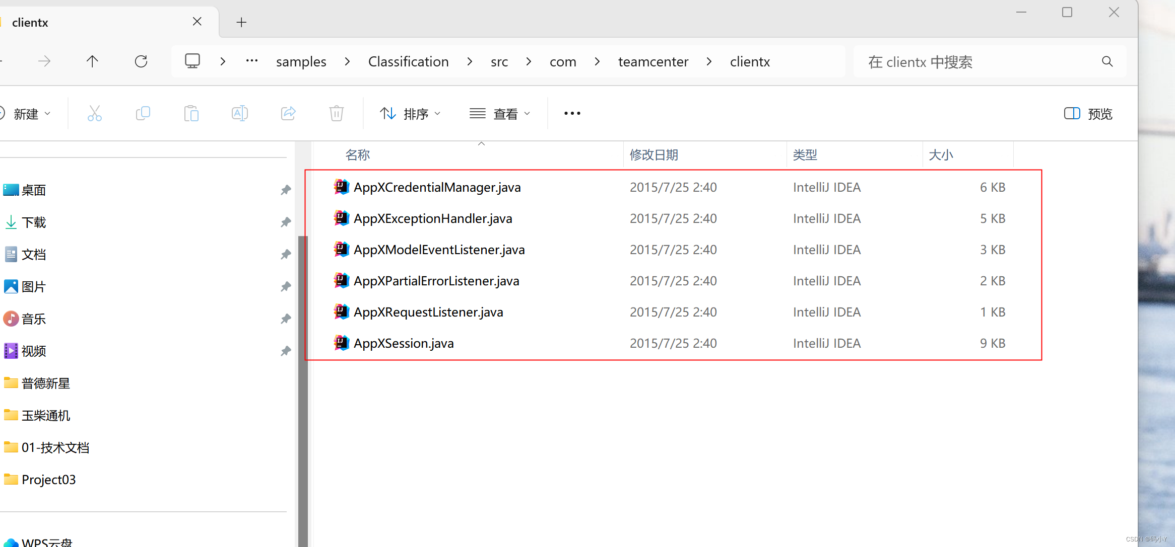SOA+SpringBoot_springboot soa-CSDN博客