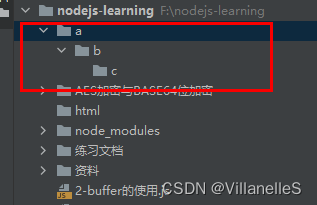 Nodejs基础3之fs模块的文件重命名和移动、文件的删除、文件夹操作、查看资源状态、fs路径_fs.rename-CSDN博客
