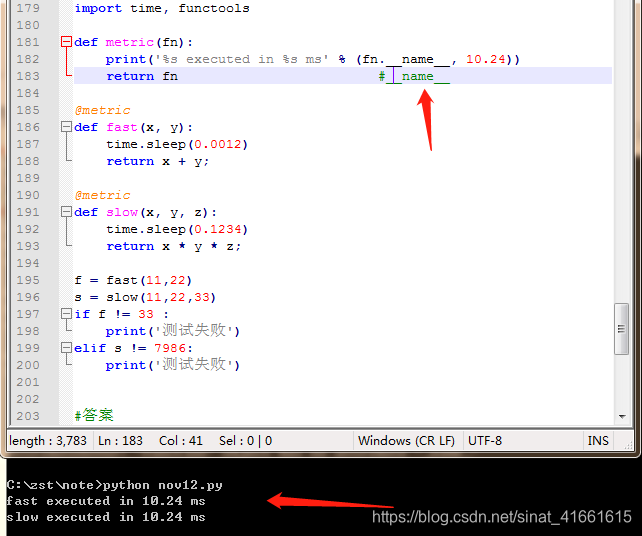 Python报错： 'function' object has no attribute '_name_'_function object ...