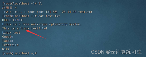Linux基础命令篇：文本处理命令基础操作（awk、sed、sort、uniq、wc)_awk sort-CSDN博客