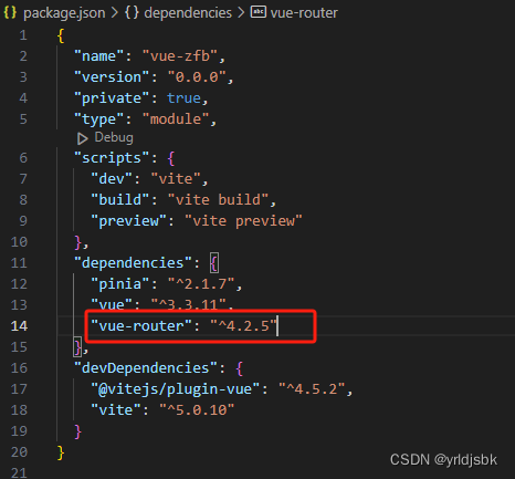 vue3前端开发,vue-router路由的配置和解释_vue3 路由中配置默认参数-CSDN博客