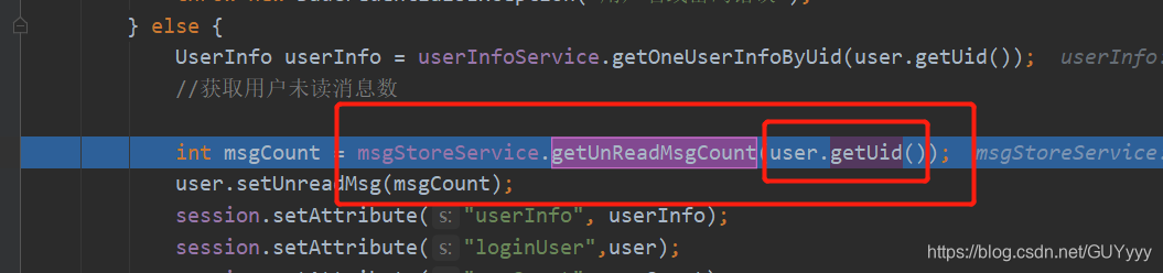 IDEA 2020 Debug 调试详细使用笔记_idea debug filter-CSDN博客