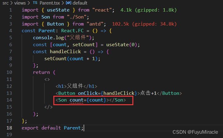 React HOC高阶组件以及装饰器的使用_react 高阶组件 装饰器传参-CSDN博客