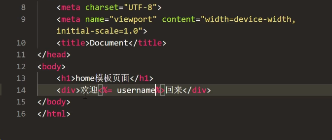 前端学习笔记202311学习笔记第一百贰拾伍天-nodejs-koa-ejs模板之3-CSDN博客