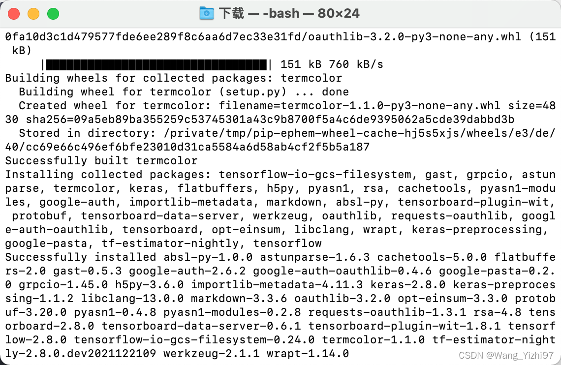 炼丹日记之安装tensorflow(1)_tensorflow1.14.whl-CSDN博客