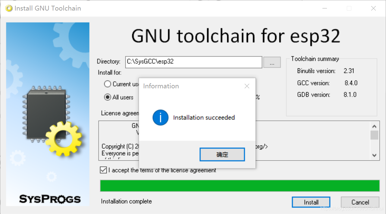ESP32 开发笔记(二) 开发环境搭建 Windows10 Visual Studio 2019 开发ESP32_visual studio可以开发esp32吗-CSDN博客