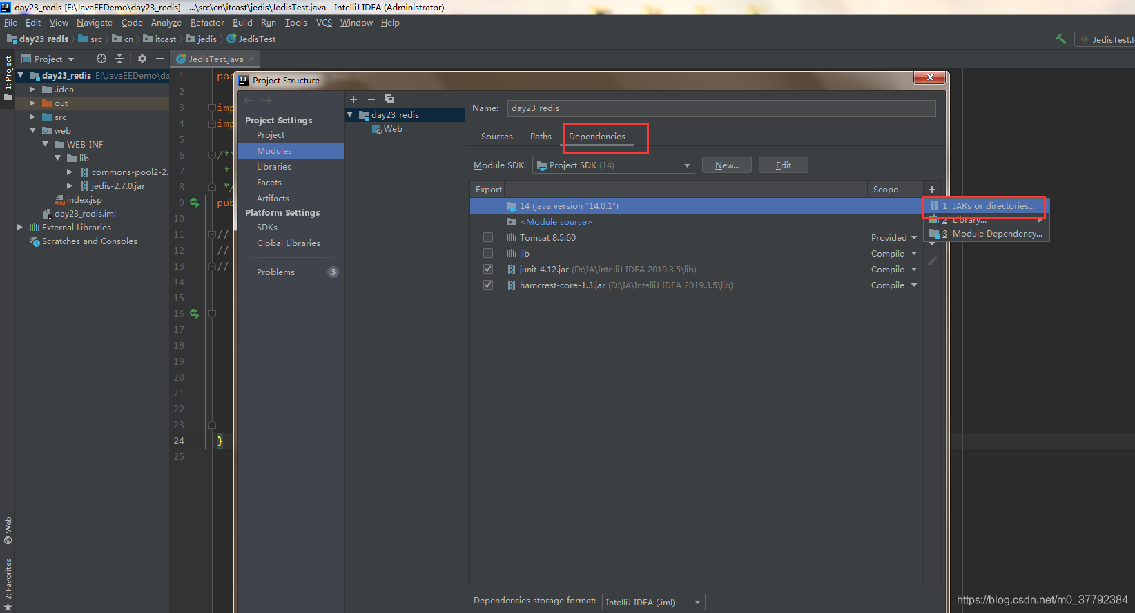Junit 单元测试报错：org.hamcrest.SelfDescribing-CSDN博客