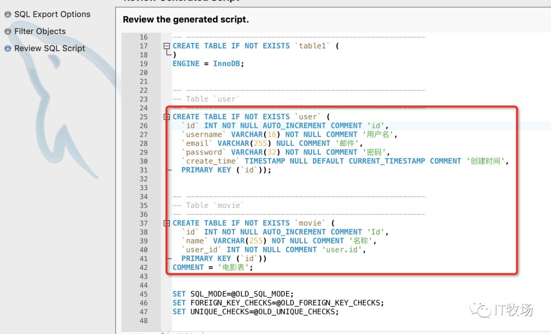 mysql ddl postgresql_MySQL建表语句转PostgreSQL建表语句全纪录-CSDN博客
