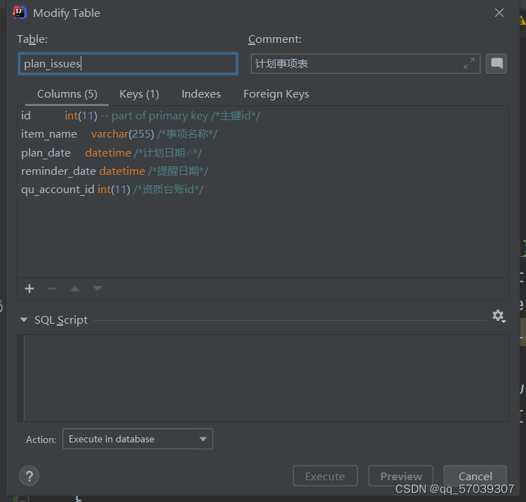 Mybatis-plus使用Wrappers方法根据id删除两张表的内容_wrappers delete-CSDN博客