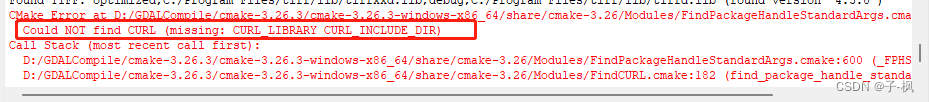 Win11下基于cmake-3.26.3 完美编译 proj-9.2.0 源码_proj9需要tiff-CSDN博客
