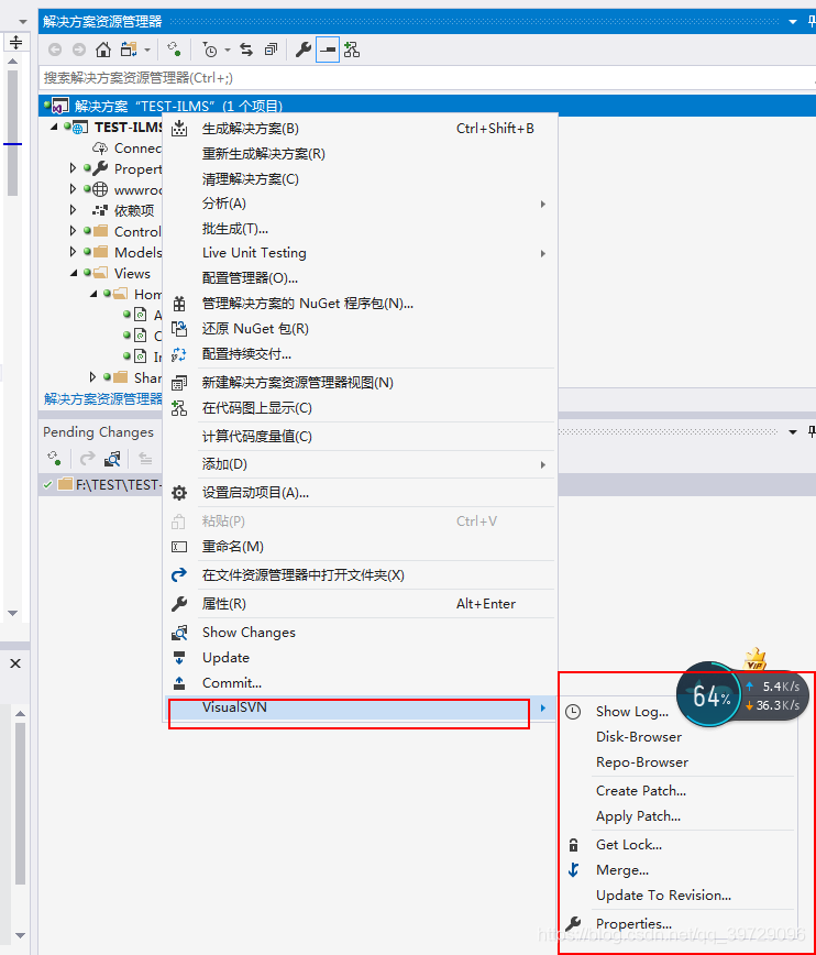vs2017安装svn插件_vs2017 svn插件-CSDN博客