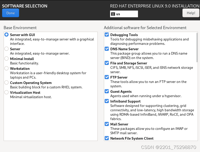 红帽（Red Hat）账号注册以及虚拟机安装_red hat开发人员程序-CSDN博客