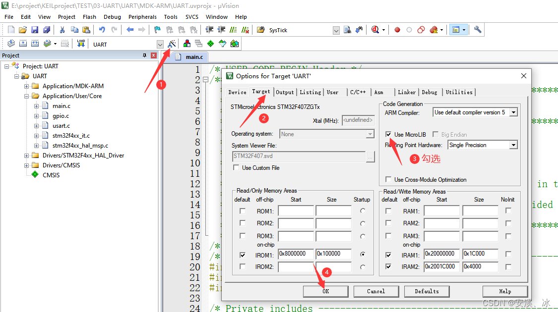 基于HAL库的STM32串口发送数据+串口重定向printf_hal库串口重定向-CSDN博客