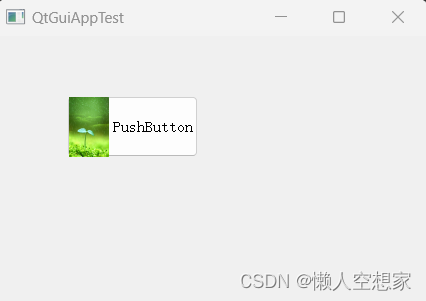 QAbstractButton成员函数功能和使用详细说明（文字+用例+代码+效果图）_void qabstractbutton::toggled(bool checked)-CSDN博客
