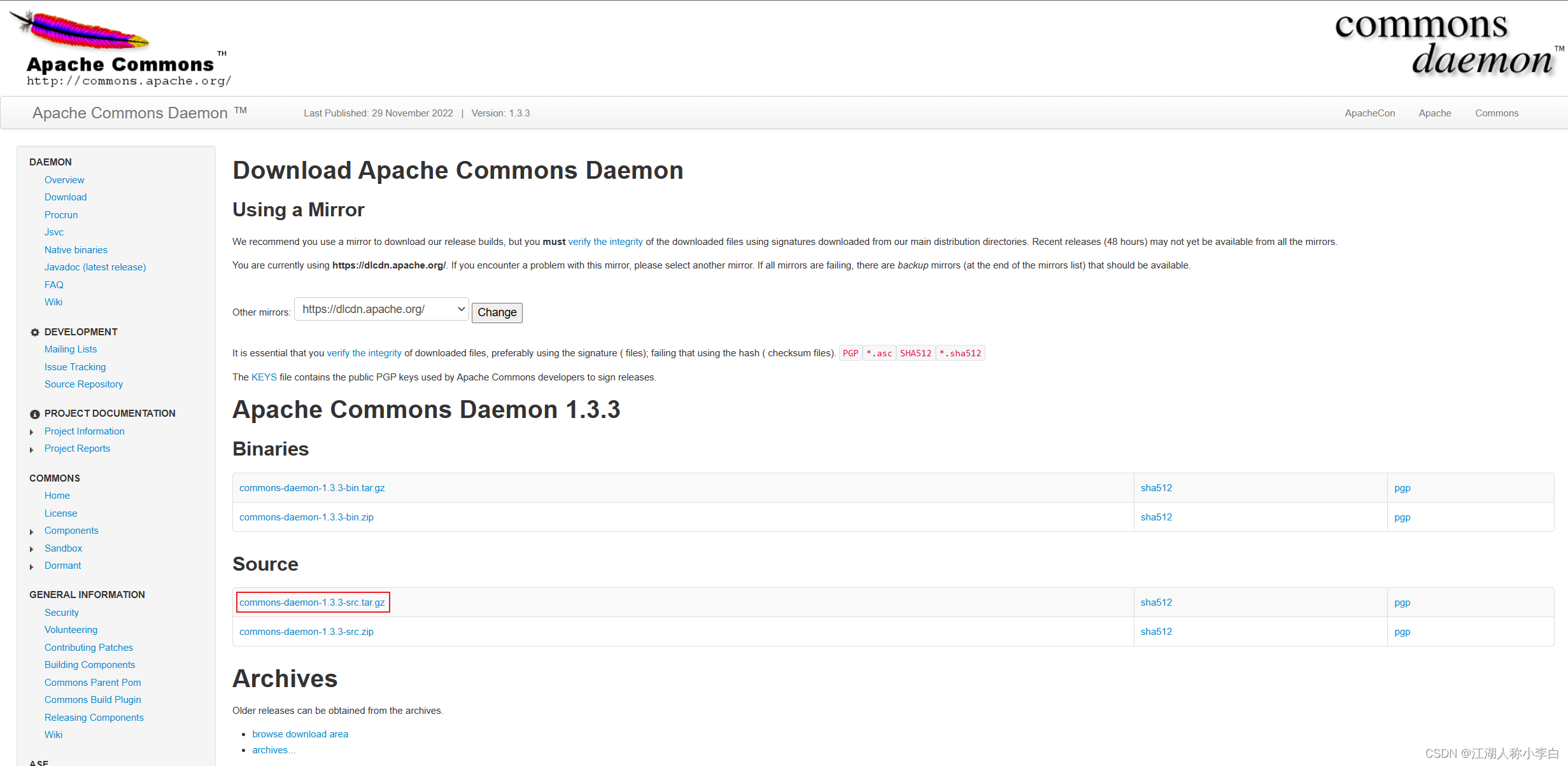 Linux 安装jsvc_tar xf commons-daemon-1.2.2-src下载-CSDN博客