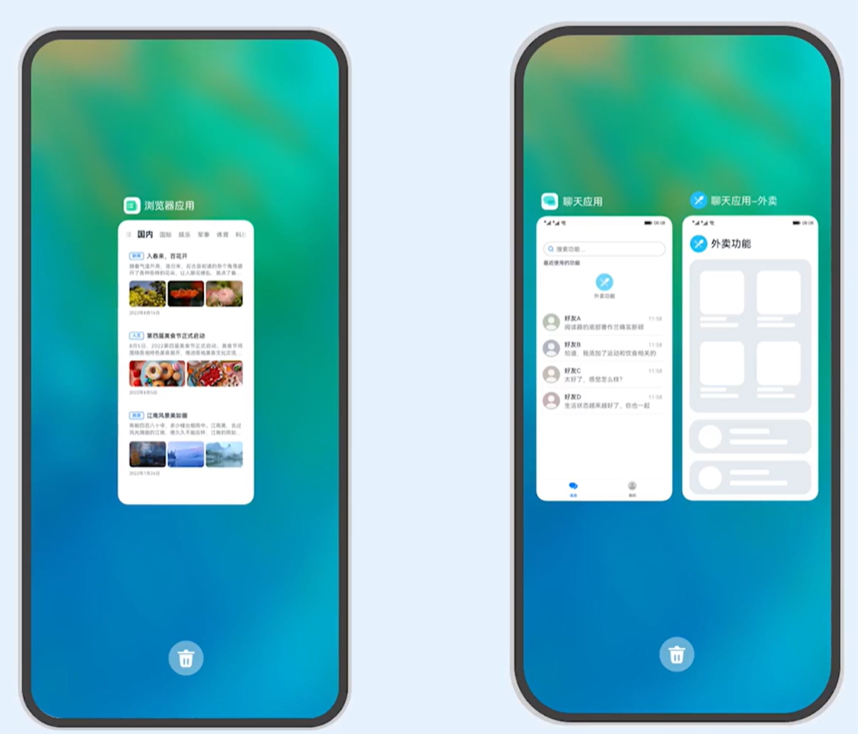 HarmonyOS-ArkTS-UIAbility——【坚果派-红目香薰】_在ui ability实-CSDN博客