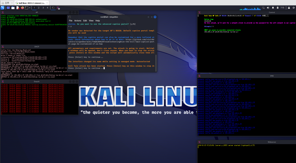 无线网络攻防之——Evil Twin Attack的第二部分-CSDN博客