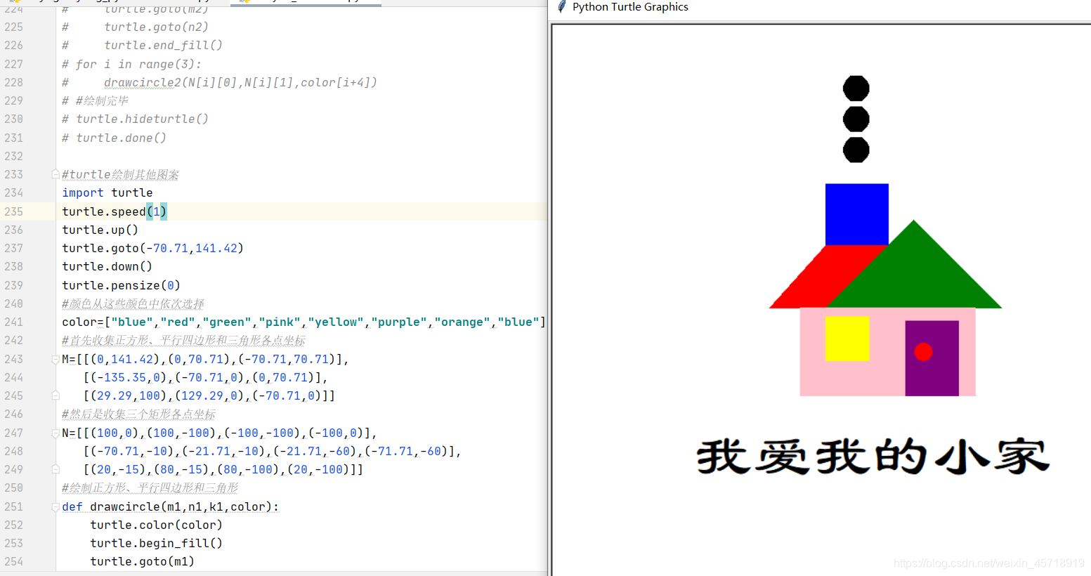 中国大学MOOCPython语言程序设计基础学习笔记和课后练习1-4周（南京邮电大学）_南京邮电大学python语言程序设计基础mooc答案-CSDN博客