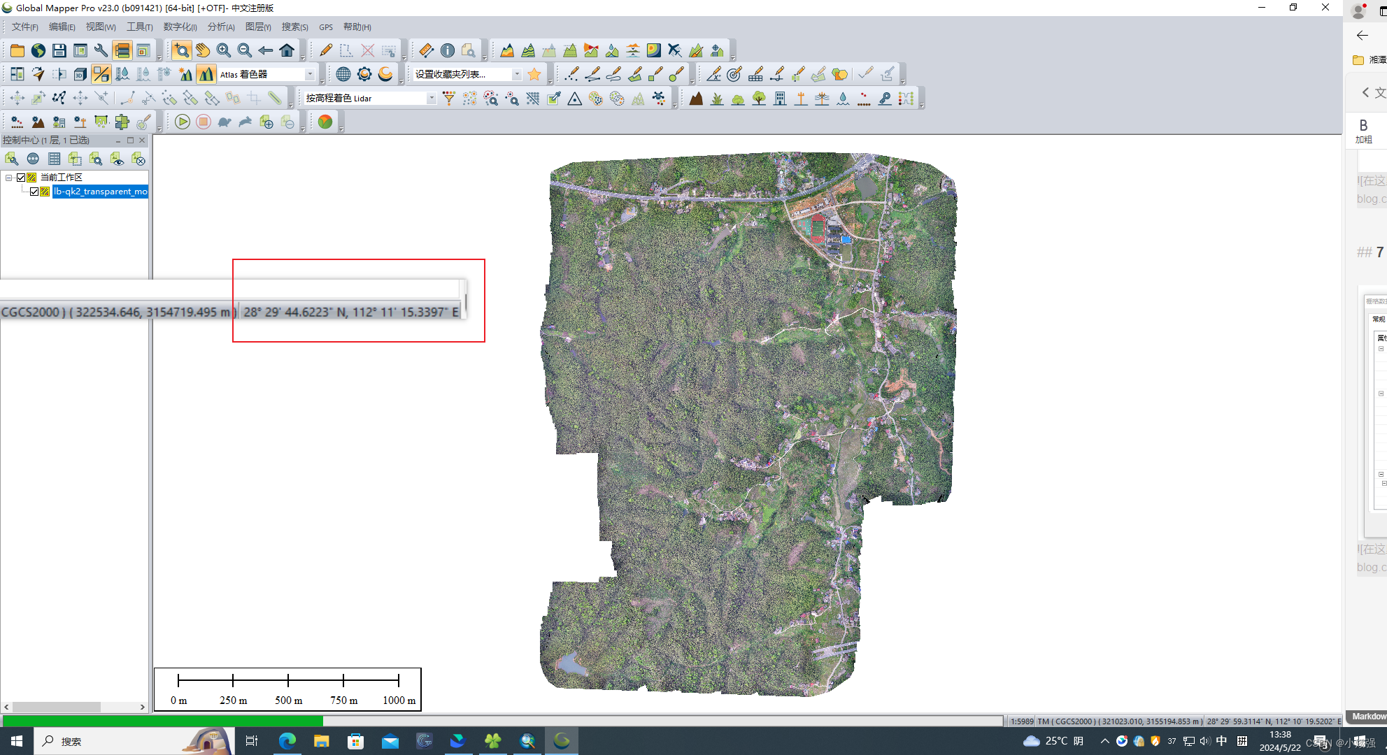 tif影像拖入global mapper位置异常的若干问题_globalmapper影像校正-CSDN博客