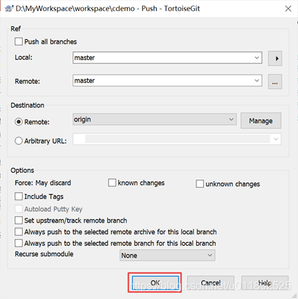 Git+TortoiseGit详细安装教程（HTTP方式）_tortoisegit-2.10.0.2-64bit-CSDN博客