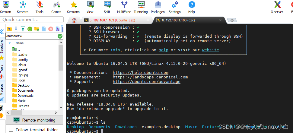 Ubuntu安装SSH服务和NFS服务、TFTP服务_nfs ssh tftp-CSDN博客