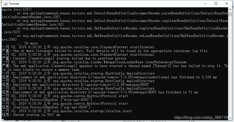 Myeclipse配置Tomcat-CSDN博客