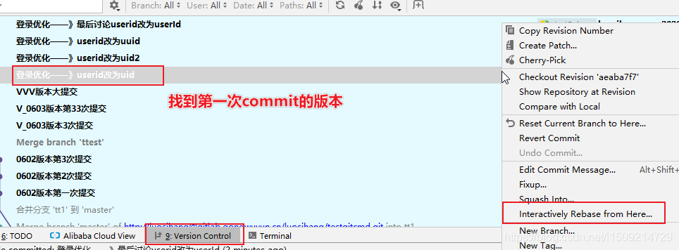 Idea 多次commit但最后只想commit一次保持分支的整洁的2种方式intellij Idea Push的时候有多个commit只push一个commit怎么操作 Csdn博客