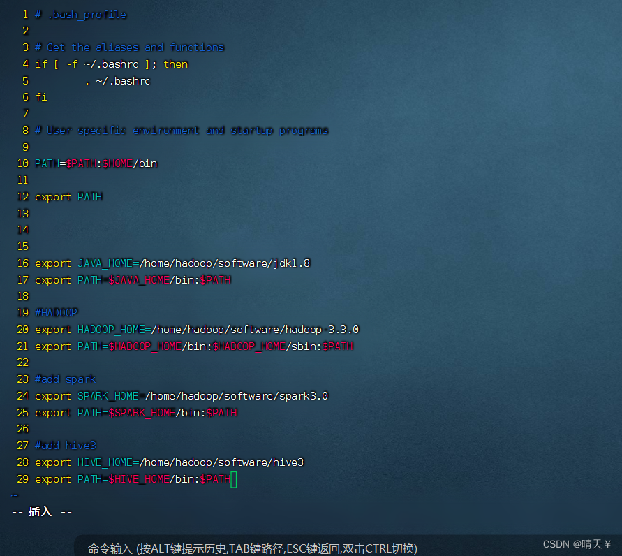 CentOS6.5环境如何安装伪分布式的hive3版本_let hive determine whether to run in local mode au-CSDN博客